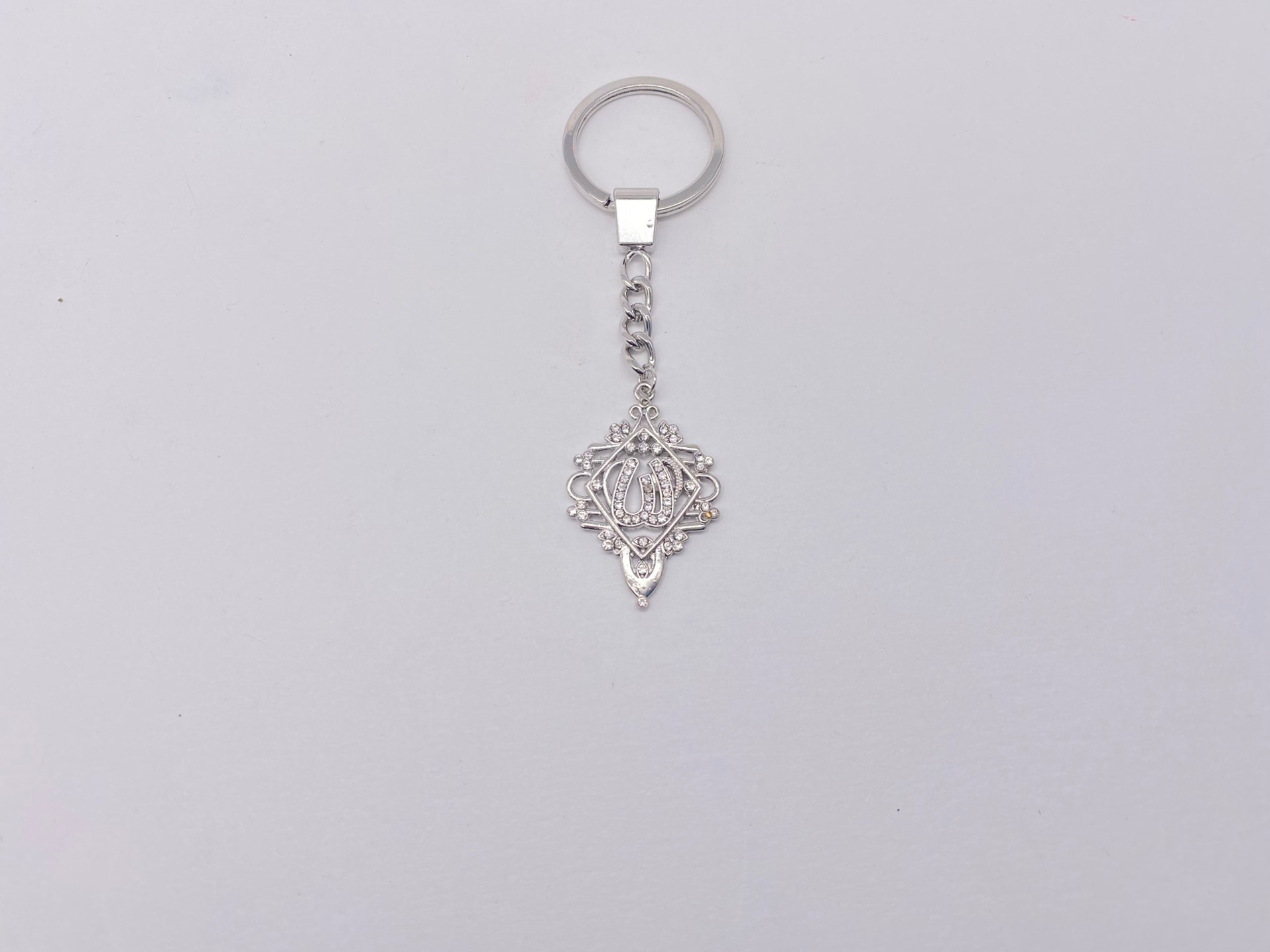 Keychain – Allah Symbol Inside of Diamond [Silver] – A Time for Karma