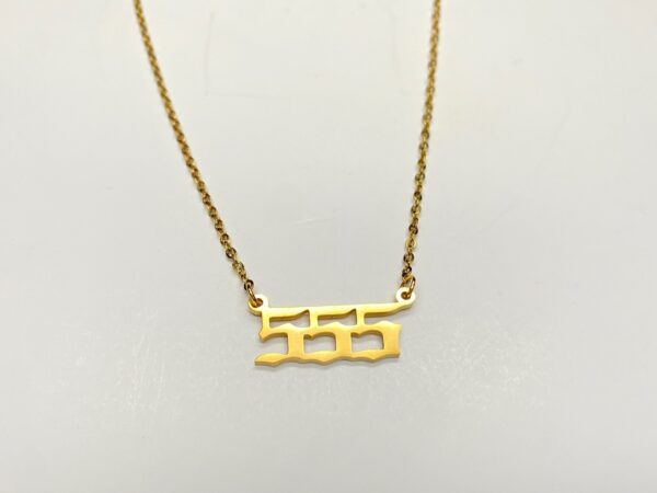 555 – Gold Angel Number Necklace – A Time for Karma
